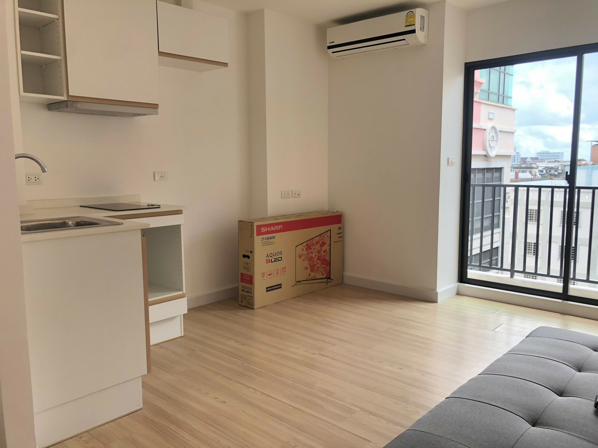 หน้าแรก - Amber International