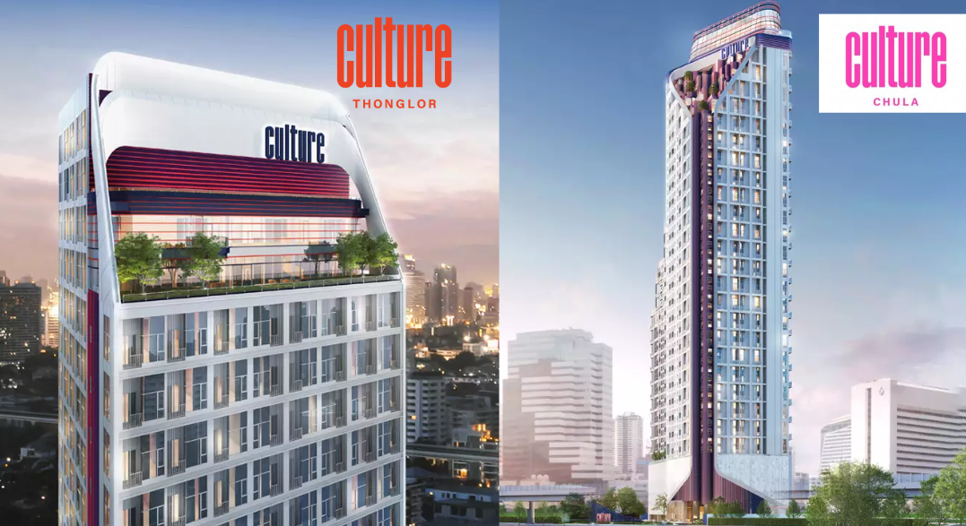 Culture Thonglor - Amber International